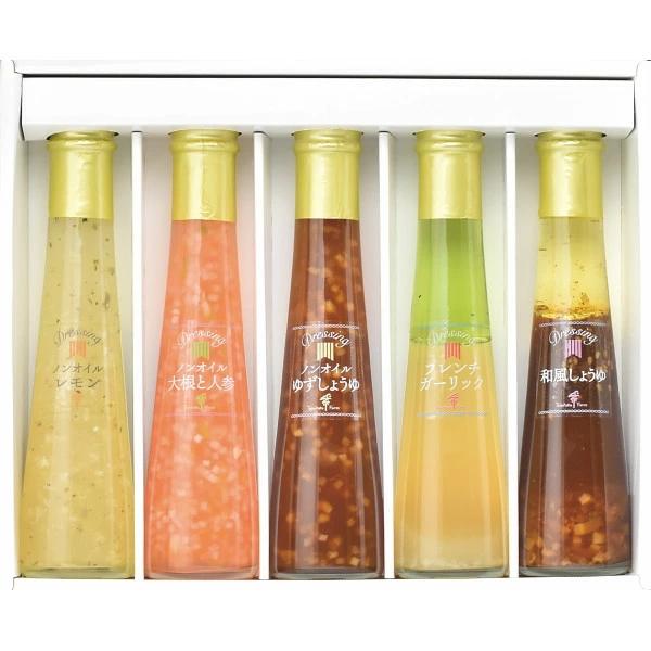たかはたファームドレッシング詰め合わせ5本「素材の持ち味を大切に」をコンセプトに、恵まれた自然環境の中で、真心こめた食品づくりをしている「たかはたファーム」のこだわりのギフトセットです。●ドレッシング122ml×5(ノンオイルレモン、ノンオ...