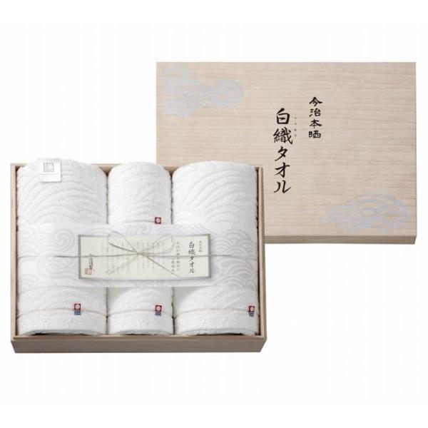 今治タオル＜白織タオル＞バスタオル２Ｐ・フェィスタオル２Ｐセット内容 バスタオル60×110cm×２・フェィスタオル33×75cm×２材質  綿１００％(日本製)箱サイズ 約30×40×10ｃｍ日本製 ご挨拶 ギフト 出産内祝い 新築内祝い...