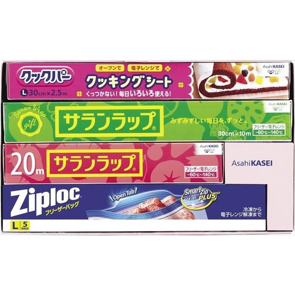 初盆・新盆ご利用の方返品できる商品です旭化成 サランラップバラエティギフト SVG10B●商品内容 クックパークッキングシートLサイズ（30cm×2.5m）、サランラップ（30cm×10m・22cm×20m）、ジップロックフリーザーバッグL...