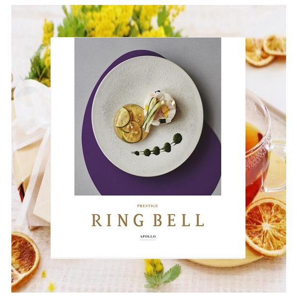 グルメカタログギフト「リンベル」“アポロ”21,000円コース送料無料 総額　21,000円（税抜） [商品20,000円　システム料1,000円]●グルメ：約160点◆箱サイズ：23.3×22×3センチ出産内祝い 新築内祝い 快気祝い 結...