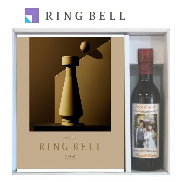 総額100,800円 [本体：100，000円＋システム料：800円] ●服飾・生活雑貨：約110点 秩父ワイン　源作印 赤・白・ロゼ(各360mlより1本) 果実酒　アルコール成分12% ◆箱サイズ：31.8×28.5×9センチ送料無料 ...