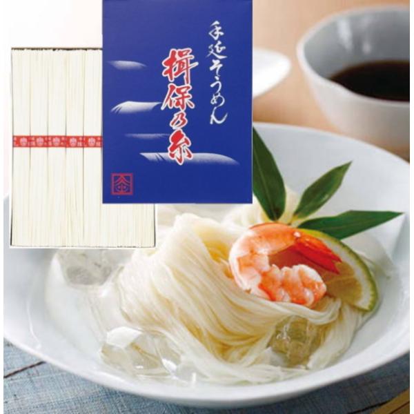 【手延そうめん】揖保の糸　上級品(赤帯)G-10セット内容 そうめん（50g）×8束賞味期限 常温にて2年6か月箱サイズ 20×14×3cm出産内祝い 新築内祝い 快気祝い 結婚内祝い 内祝い お返し お中元 お歳暮 法要 引き出物 香典返...