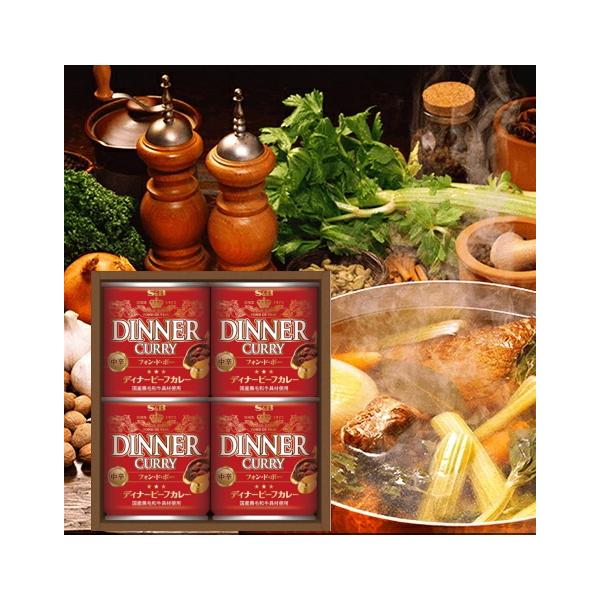 エスビー食品 ディナービーフカレー缶詰ギフト4缶入り欧風スタイルの代表的なカレー、ディナーカレーを手軽においしく召し上がることができるディナービーフカレー缶詰のギフトセットです。フランスで高級なソースとされるフォン・ド・ボーがベースの深い味...