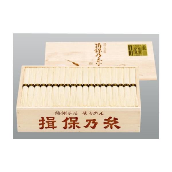 【本場播州 揖保の糸手延そうめん】木箱入り揖保の糸特級品(黒帯)MA-100Bセット内容 揖保の糸特級黒帯そうめん(50g)×72束:3600g賞味期限 常温にて2年箱サイズ 21×34×9.8cm 　　アレルゲン表示:小麦 　　送料無料　...
