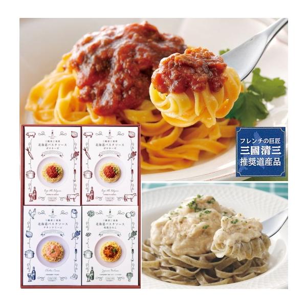 ●商品内容：三國推奨北海道パスタソース　ボロネーゼ/130ｇ×2、三國推奨北海道パスタソース（チキンクリーム・和風きのこ）/各130ｇ●箱サイズ：379 × 278 × 38 mm●アレルゲン20品目 : 牛肉、鶏肉、豚肉、ゼラチン、大豆北...