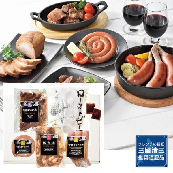北海道産素材にこだわった、食べ応えのある肉ギフト手作り製法にこだわり、北海道産の豚肉・牛肉を使用したセットです。商品内容：三國推奨牛肉ほろほろ煮/220g、三國推奨うずまきウインナー/120g、三國推奨豚角煮/190g、三國推奨骨付きフラン...