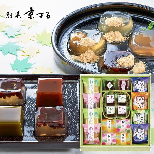 【発売日：2026年05月23日】伝統の技で作り上げた「水ようかん」と「小豆くずもち」。とろけるような口あたりの葛ゼリーは「ぶどう」「りんご」「みかん」の３品。伝統の技で自然の豊かな風味を生かし作り上げた「わらび餅」。風味と彩りをそこなうこ...