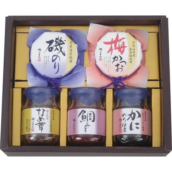 四季折々の海の幸、山の幸を風味豊かな佃煮にしました。素材の良さを大切に丹精込めたびん詰の詰め合わせです。ブランド名 磯じまん内容 ●磯のり９０ｇ・梅かつお９０ｇ・柚子風味なめ茸８５ｇ・鯛みそ１００ｇ・かにのり佃煮９０ｇ×各１　【アレルゲン：...