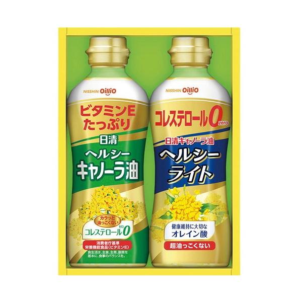 日清オイリオヘルシーセット　OP-10Nセット内容 ヘルシーキャノーラ油・ヘルシーオフ(各350g)×各1 ・賞味期間/製造日より常温約620日・［日本製］箱サイズ 166×237×62ｍｍ重　量 1.4キログラムギフト 出産内祝い 新築内...