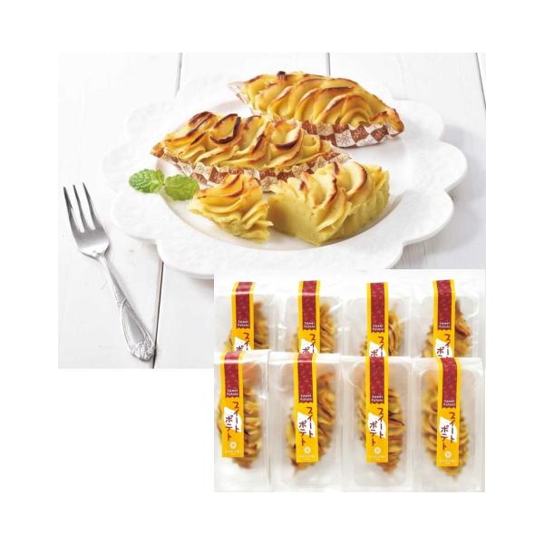 さつまいもに卵と北海道産牛乳とたっぷりのバター、生クリームを溶かし入れて練り上げた、お芋そのままのスイートポテトです。商品内容：スイートポテト/8個賞味期限：冷凍30日配送方法：冷凍アレルゲン：卵・乳・小麦・大豆箱サイズ：22.2×23.7...