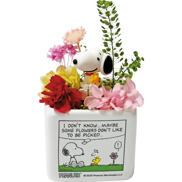 ※お届けは2026年5月6日〜10日にて順次お手配をさせて頂きます。（お届け日時のご指定はできません。）・季節商品の為、なくなり次第終了となります。ご了承ください。小さなお庭をイメージしてアレンジしたカラフルなお花やグリーンに囲まれたスヌー...