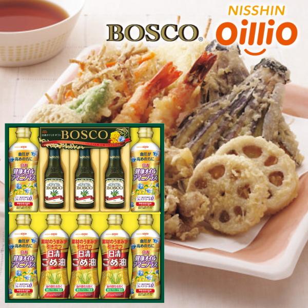 フルーティで豊潤な味わいが特徴のボスコエキストラバージンオリーブオイルとこめ油などヘルシーオイルの詰合せです。【商品内容】ボスコエキストラバージンオリーブオイル１４０ｇ×３、こめ油３５０ｇ×３、日清健康オイルアマニプラス３５０ｇ×４【箱サイ...