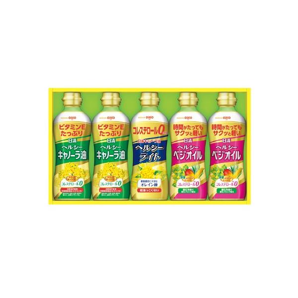 日清オイリオヘルシーオイルギフトセット内容 日清ヘルシーキャノーラ(約350g)・日清ヘルシーベジオイル(約350g)×各2、日清ヘルシーオフ(約350g)×1 ・賞味期間/製造日より常温約620日・［日本製］箱サイズ 380×226×20...