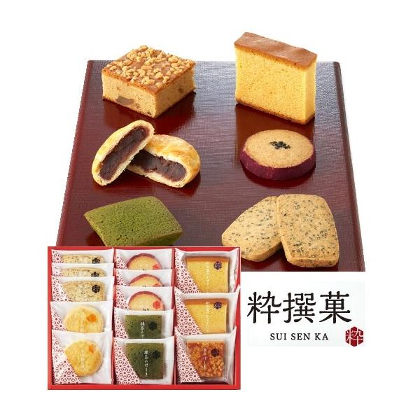 Hitotoe ひととえ　粋撰菓 13個入和の素材を使用した焼菓子をはいからなパッケージで包みこんで詰め合わせました。まぁるいお芋の形がかわいい「さつまいもがれっと」、たっぷりのごまを使用した食感と香りが特長的な「黒ごまの薄板くっきぃ」など...