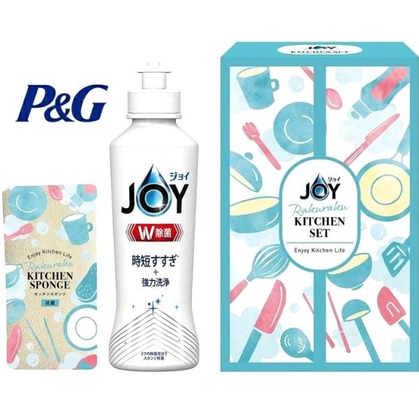 P＆G ジョイ　らくらくキッチンセットしつこい油汚れもスッキリ楽に落とします。内容●除菌ジョイコンパクト１7０ｍｌ・キッチンスポンジ×各１【化粧箱入】原産国日本引越し ご挨拶 ギフト 挨拶回り 粗品引越し 景品　記念品 ノベルティ 販促 ゴ...