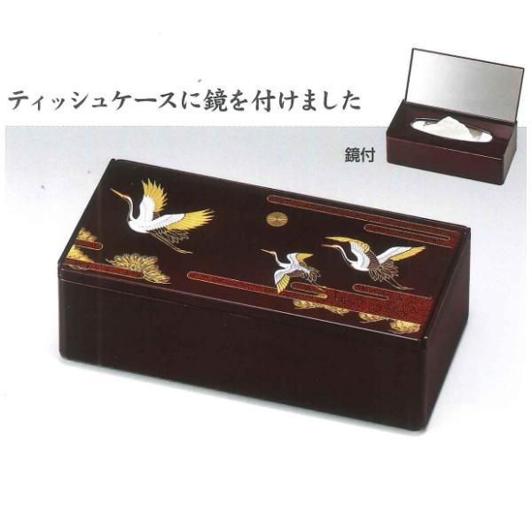 商品サイズ 幅265×奥行130×高さ90mm 箱サイズ 幅275×奥行157×高さ103mm 材料 材質：ABS樹脂 原産国 日本製勲章名とお名前の名入れ賜ります(有料:別途お見積りさせていただきます)熨斗の名入れは無料です叙勲額、叙勲額...