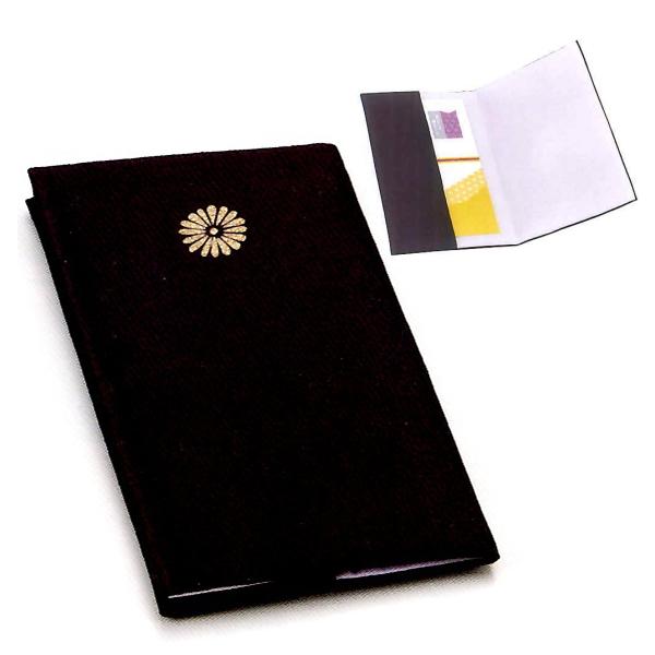 ソフト金封ふくさ　ムラサキ　菊紋入 サイズ 約21×12cm 材質:表　トリアセテート95％ ポリエステル5％　裏ポリエステル100％ ■原産国 日本製 　勲章名とお名前の名入れ賜ります(有料:別途お見積りさせていただきます)叙勲額、叙勲額...