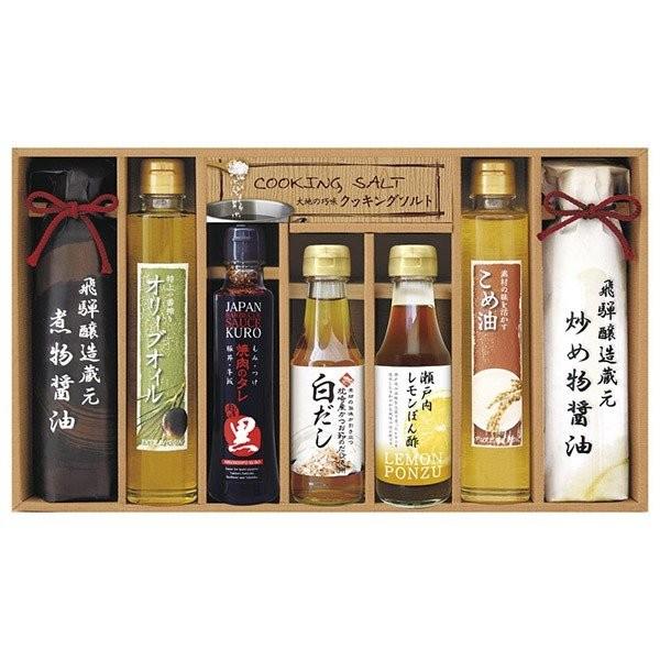 人気の調味料ギフトです。飛騨高山の醤油、瀬戸内レモンを使ったポン酢など、厳選してこだわり抜いた調味料を集めました。●商品内容:焼肉のタレ（240g）・煮物醤油・炒め物醤油（各200ml）・エクストラバージンオリーブオイル・こめ油（各165g...