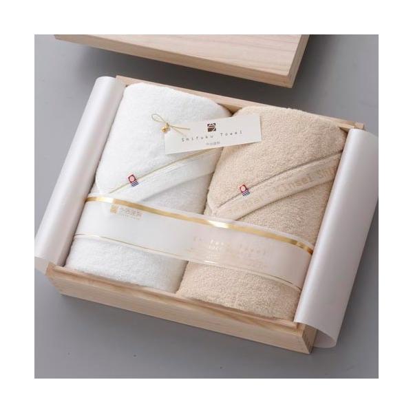 今治タオル　今治謹製至福タオル　木箱入り　バスタオル2枚セットセット内容  バスタオル 約60×110cm×2枚/材質  綿100%　日本製（今治製）箱サイズ  25×35×8cmご挨拶 ギフト 出産内祝い 新築内祝い 快気祝い 結婚内祝い...