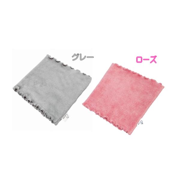 浅野撚糸(株)のスーパーZEROの糸を使用した吸水力抜群のターバン。一般的なタオルの1.5倍の吸水力がある「エアーかおる」と同じ糸のスーパーZEROを使用したターバンです。濡れた髪の水分をしっかり吸い取るからタオルドライに最適。程よいフィッ...