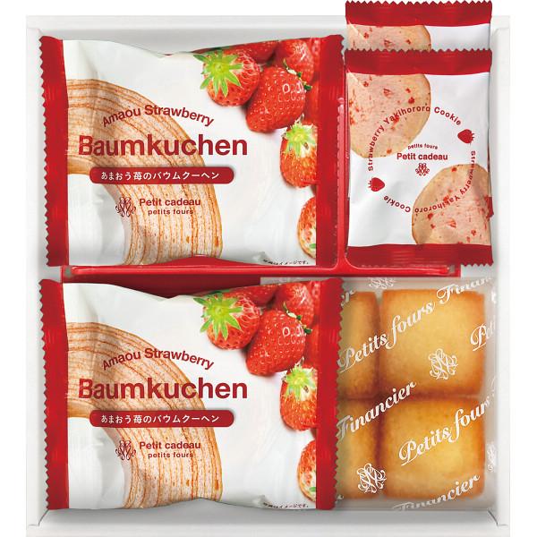 国産小麦とあまおう苺濃縮果汁を使用し、苺の風味と味わいを生かして一層一層丁寧に焼き上げたバウムクーヘンと、ひとくちサイズのしっとりとした食感で仕上げ、トンネルオーブンを使用することによりふんわりと焼き上げたフィナンシェ、ほろろとした食感とフ...