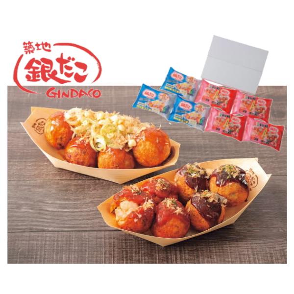 濃厚な魚介出汁の味わいが凝縮されたＵＭＡＭＩたこ焼や、銀だこ定番のソースたこ焼とたこの代わりにプリッとしたえびを中具にした新提案のえび焼の２種を楽しむえびたこミックスは店舗では味わうことのできないオリジナルの商品です。内容 ●ＵＭＡＭＩたこ...