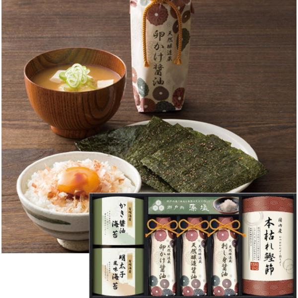 【商品について】 老舗醤油蔵の天然醸造製法でつくられた卓上サイズのお醤油と、栄養分が豊富な有明海で造られた風味豊かな海苔や、焼津産の本枯れ節などを詰め合わせました。老若男女どなたにも喜ばれる和食ギフトです。 ●商品内容/有明海産牡蠣醤油海苔...