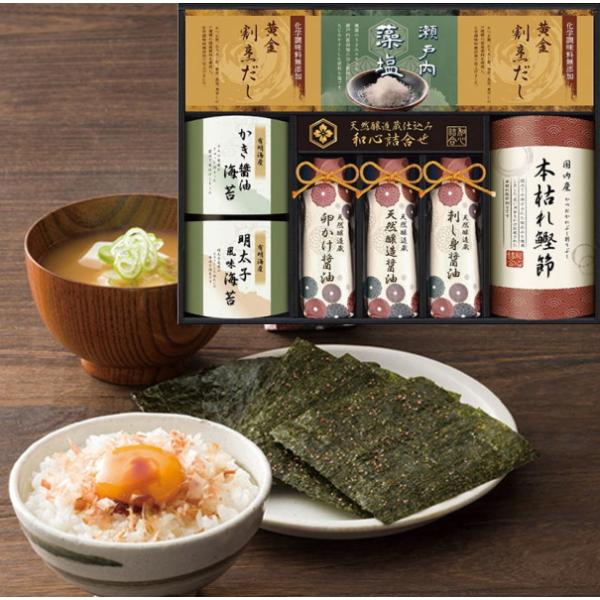 【商品について】 老舗醤油蔵の天然醸造製法でつくられた卓上サイズのお醤油と、栄養分が豊富な有明海で造られた風味豊かな海苔や、焼津産の本枯れ節などを詰め合わせました。老若男女どなたにも喜ばれる和食ギフトです。 ●商品内容/有明海産牡蠣醤油海苔...