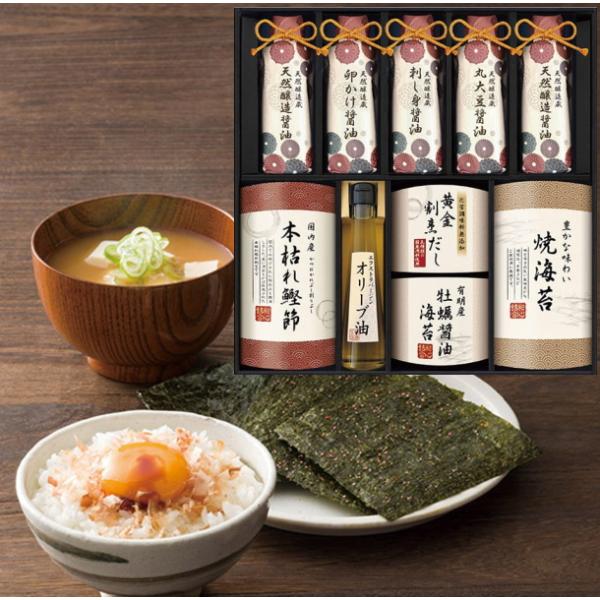 ●自然の寒暖差でゆっくりと発酵・熟成させる「天然醸造」で造られたお醤油と常備しておきたい海苔や本枯れ鰹節などを詰め合わせたどなたにも喜ばれるギフトセットです。 ●商品内容/醤油200ml(卵かけ・刺身・丸大豆×各1本・天然醸造×2本)、焼海...