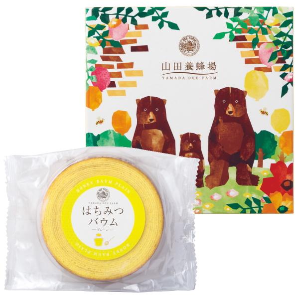 ※はちみつを使用した商品は、1歳未満の乳児には与えないでください。はちみつを使い、職人により一層一層丹念に焼き上げたバウムクーヘンギフトです。くまくんのデザインのギフト箱で可愛く仕上げています。そのままはもちろん、冷蔵庫で冷やしたり、レンジ...