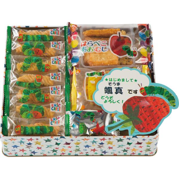 絵本「はらぺこあおむし」をモチーフにした、おかきの名入れアソートギフトです。内容 ●おかき・ひねり揚げ個包装９０ｇ、おかき７種１９ｇ×１、プレーンラスク２枚×１　【アレルゲン：乳成分・小麦・えび】　【スリーブケース入】※名入れ無しのご対応は...