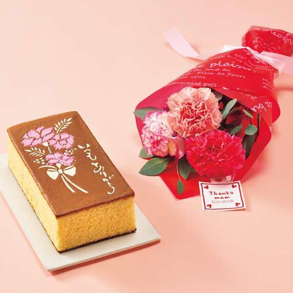 ※代引き、コンビニ受取、包装、のし、メッセージカードのご対応は出来ません。 　・お届けは2026年5月6日〜10日にて順次お手配をさせて頂きます。（お届け日時のご指定はできません。） ・離島など、一部発送できない地域がございます。 ・季節商...