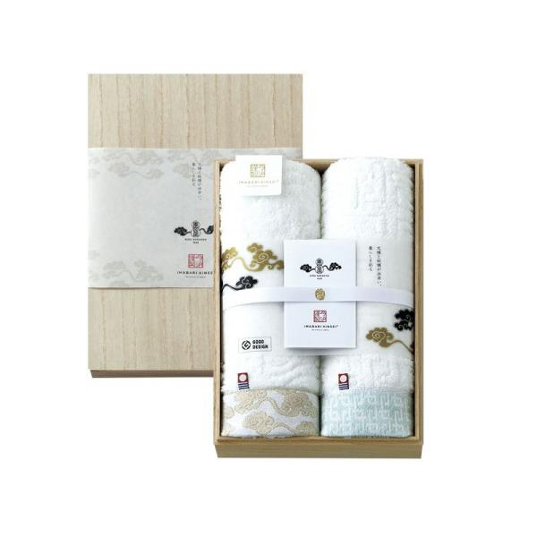 「雲母唐長タオル」は、縁起の良い唐長文様を今治の匠の高い技術で織り上げた今治タオルです。『宝石のように輝く色い合いのタオル』は特殊な紡績手法でボリューム間と軽やかさ、耐久性という相反する特長を追求しました。【商品説明】セット内容：ロングフェ...