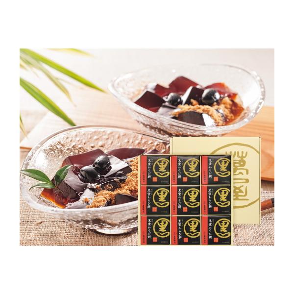 【発売日：2026年06月09日】※代引き、コンビニ受取、包装、のし、メッセージカードのご対応は出来ません。・離島など、一部発送できない地域がございます。・季節商品の為、なくなり次第終了となります。ご了承ください。北海道産黒豆と黒蜜を使った...