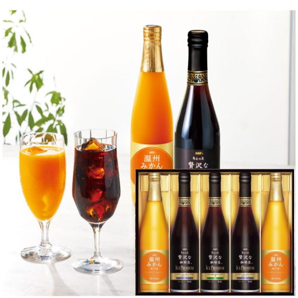 プレミアムアイスコーヒーと、瀬戸内産のうんしゅうみかんを使用した果汁100%のストレートジュースが詰め合わされたギフトセットです。商品：グアテマラ最上級グレード豆ＳＨＢブレンド無糖５００ｍｌ×２、ブラジル最上級グレード豆＃２　１００％無糖５...