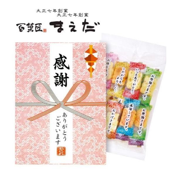 ※形状により包装、熨斗のご対応はできません。こちらの商品のまま発送手配をさせて頂きます商品情報 プチギフト・景品に最適です 香ばしいあられ２種30g入り。 水引付きの化粧袋入りです。 商品画像のままでのお送りとなります。 のし・包装はお付け...