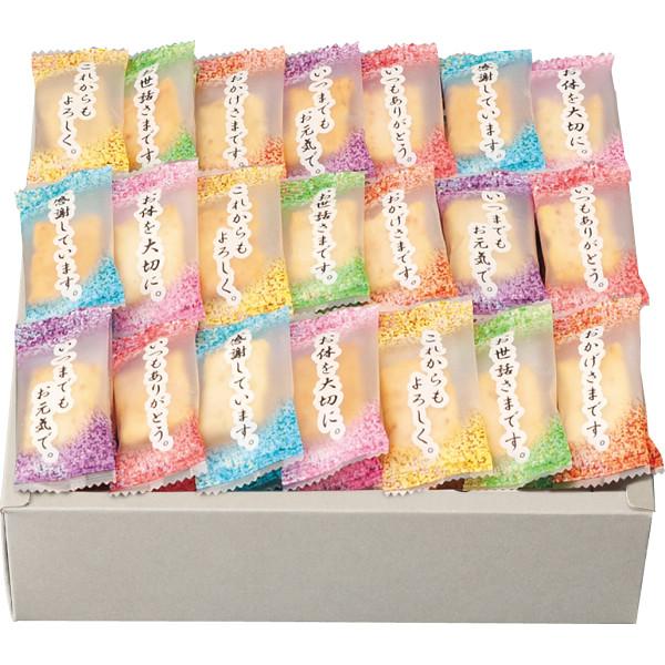 普段言葉では言い表せない「感謝のきもち」を個包装にデザインしたおかきの詰め合わせです。 商品詳細 ブランド名 百菓匠まえだ 内容 ●海老マヨ味・胡麻サラダ味（計１５０ｇ）　【アレルゲン：卵・えび・大豆・豚肉・ごま】ご挨拶 ギフト 出産内祝い...