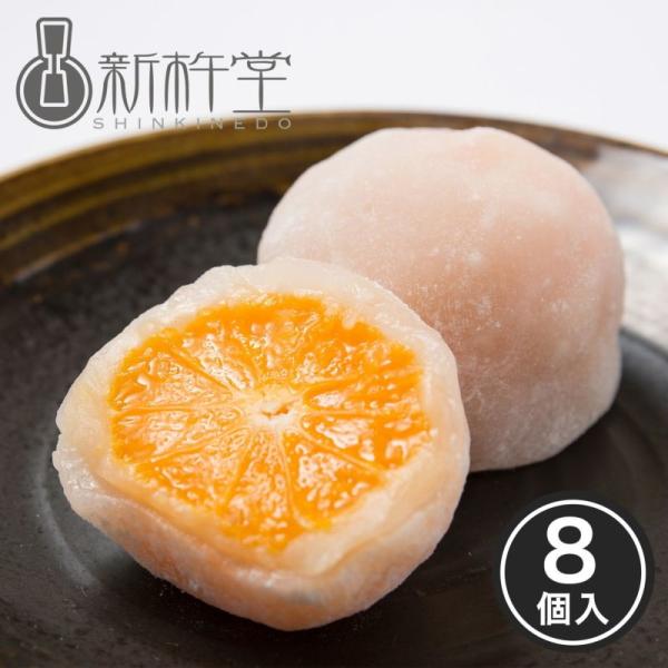 【発売日：2025年10月14日】※ギフト包装。メッセージカード、コンビニ受け取り、代金引換でのお支払い不可となります。※離島など一部お届けできない地域がございます。みかんをほんの少しの白手亡豆の白餡で包みこみ酸味をまろやかにし、ふわふわな...