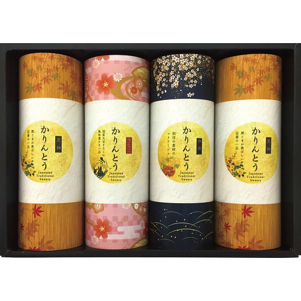 昔ながらの懐かしく優しい甘さのかりんとう。伝統の技でじっくり丁寧に丹精込めた一品。●黒かりんとう５０ｇ×２、きなこかりんとう・珈琲かりんとう各５０ｇ×各１　【アレルゲン：小麦・大豆・ごま】　【化粧箱入】ギフト　御礼　御祝　内祝　御歳暮　御年...