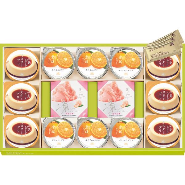 【発売日：2026年06月10日】広島砂谷牧場の牛乳を使ったなめらかでコクのあるプリン、愛媛県産せとか果汁を使用した、甘くてジューシーな味わいのゼリー、岡山県産清水白桃ピューレを使用した、フレッシュな香りと濃厚な味わいが特徴のシャーベットを...