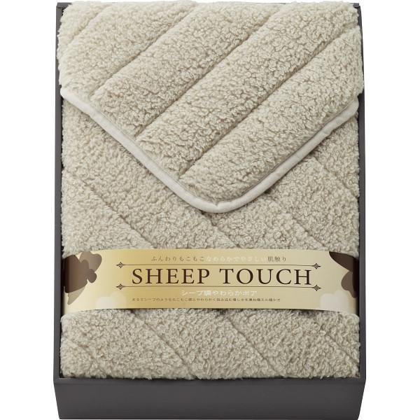 まるでシープのようなもこもこ感と、やわらかく包みこむ優しさを兼ね備えた暖かさの敷パットです。サイズ ●現品約１００×２００ｃｍ材質 ●側地＝（表）ポリエステル１００％・（裏）ポリエステル１００％・詰めもの＝ポリエステル１００％（約０．３ｋｇ...