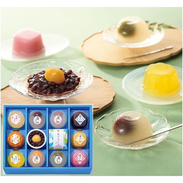 銀座鈴屋がお贈りする夏季限定の創作涼菓。甘納豆専門店の多彩な創作涼菓を揃えた夏の贈り物。葛よせにゼリーや水羊羹といった味わい豊かなセット。夏にぴったりの清涼感溢れるギフトです。内容 ●葛よせ（あずき・梅・金柑・抹茶各９５ｇ×各１）、フルーツ...