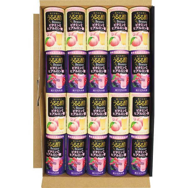 さっぱりした飲み口の桃味とすっきり甘酸っぱい飲み口のアサイー×カシス味のお酢飲料セット。ブランド名 養命酒製造内容 ●食べる前のうるる酢ビューティー（アサイー×カシス・桃）各１２５ｍｌ×各１０　【化粧箱入】飲む酢　健康　美容　食物繊維　アサ...