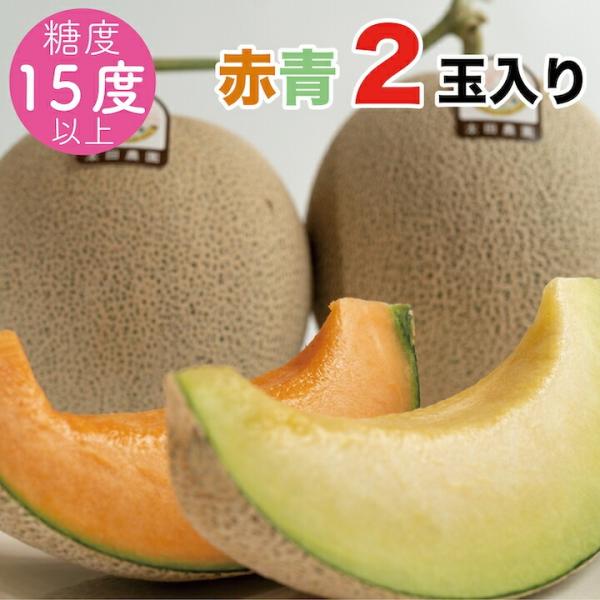 【産地直送】太田農園 情熱大玉メロン 2玉入り新潟県唯一のメロンでの特別栽培認証を取得。農園で独自選定した品種で大きさも通常の1.2kg前後ですがかなり大玉の1.8kg前後で、糖度も通常14度前後ですが15〜18度までしっかり上げて超完熟状...