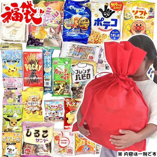 爆買 北海道・沖縄は配送不可、東北は別途送料200円(税別)大人気！ゆっくんにおまかせ福袋の、リボン付きギフトバッグバージョンです！人気のお菓子やオススメのお菓子を約20種類20点以上詰め合わせます。＊こちらのお菓子の詰め合わせは、製造者名...