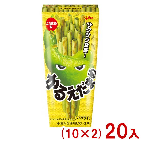 野菜のおいしさを気軽に楽しめるスナックです東北を除く本州・四国・九州は送料無料！北海道・沖縄は配送不可、東北は別途送料200円(税別)がかかります。かるえだまめ 枝豆 スナック かるじゃが えだまめ味 枝豆スナック 豆スナック かるじゃが ...