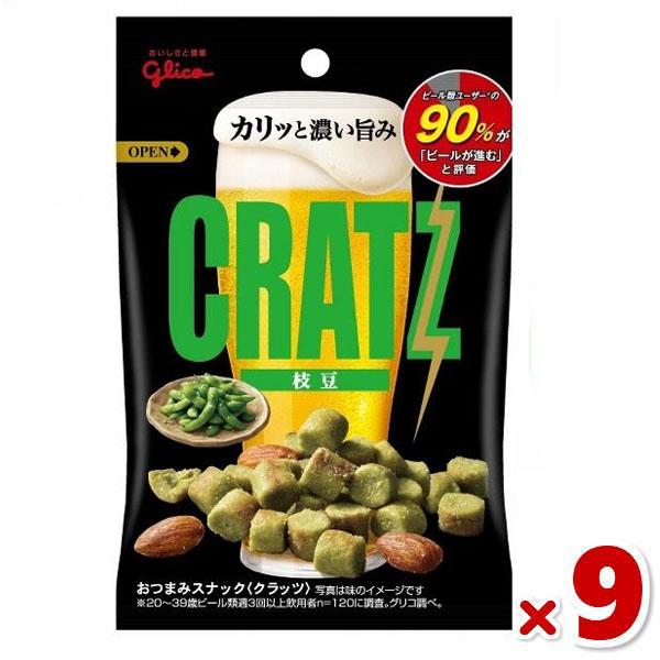 全国送料無料！代引き不可！同梱不可！出荷後、保管期間が過ぎ返送となった場合は、送料と梱包費用の300円(税別)ご請求をさせて頂きます。また、再送の対応は致しません。誤ってご注文されたなどの、お客様都合による返品・交換は不可です。グリコ 江崎...