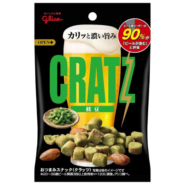 塩味をきかせた枝豆の濃厚な旨みが、ビールの味を引き立てます。10入×12まで１個口の送料でお送りできます！北海道・沖縄は配送不可です。クラッツ枝豆 グリコクラッツ クラッツ 枝豆 クラッツ枝豆 スナック 江崎グリコ グリコ Glico 枝豆...