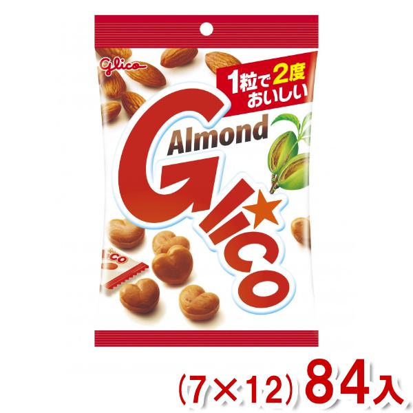 香ばしい味わいと食感が楽しめるキャラメル東北を除く本州・四国・九州は送料無料！北海道・沖縄は配送不可、東北は別途送料200円(税別)がかかります。アーモンドグリコ アーモンドキャラメル アーモンド キャラメル 江崎グリコ キャラメル グリコ...