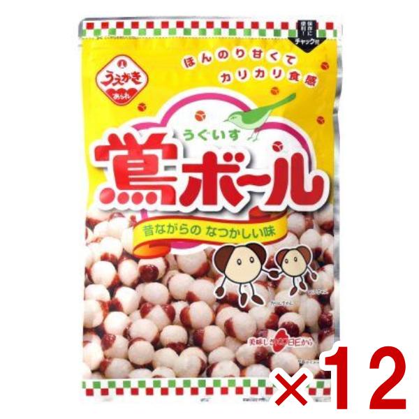爆買 ほんのり甘くてソフトな食感東北を除く本州・四国・九州は送料無料！北海道・沖縄は別配送不可、東北は別途送料200円がかかります。鴬ボール 鴬ボール 食べ切りパック 鶯ボール うぐいすボール 鴬ボーロ ウグイスボール 鴬ボールミニ 植垣米...